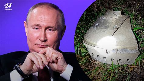 Падіння ракети у Польщі Пшеводув чи зменшиться підтримка України 24 Канал