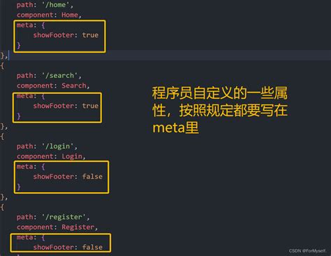 Vue2电商前台项目（一）：项目前的初始化及搭建vue2初始化项目 Csdn博客