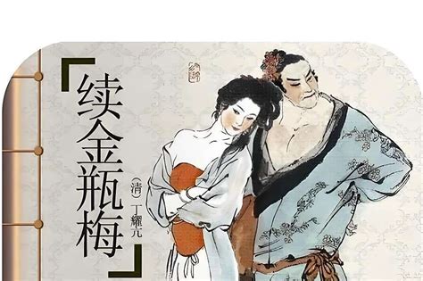 八月十五太阴皇君圣诞月府太阴结璘皇君宝光幽照如来妙果素月天尊 百科ta说