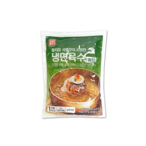 잘고려 마켓