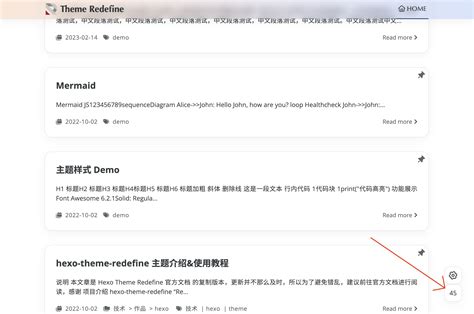 全局功能设置 global hexo theme redefine docs