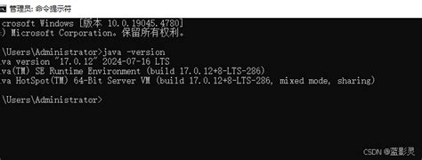 windows安装java8 java17并存切换版本操作 java8和java17共存 csdn博客