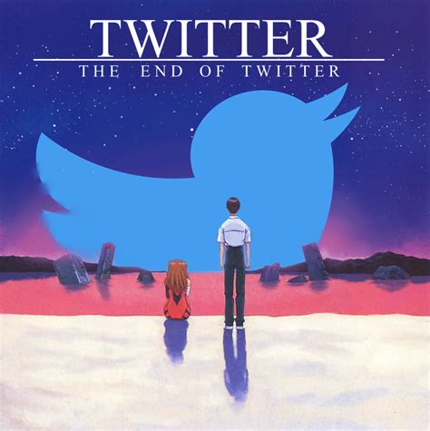 Komm Susser Twitter The End Of Evangelion Movie Poster Parodies