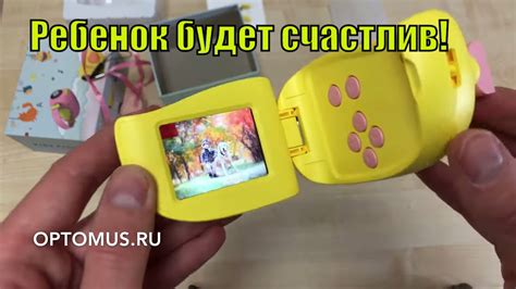 Детская камера Kids Digital Camera. Распаковка и обзор - YouTube
