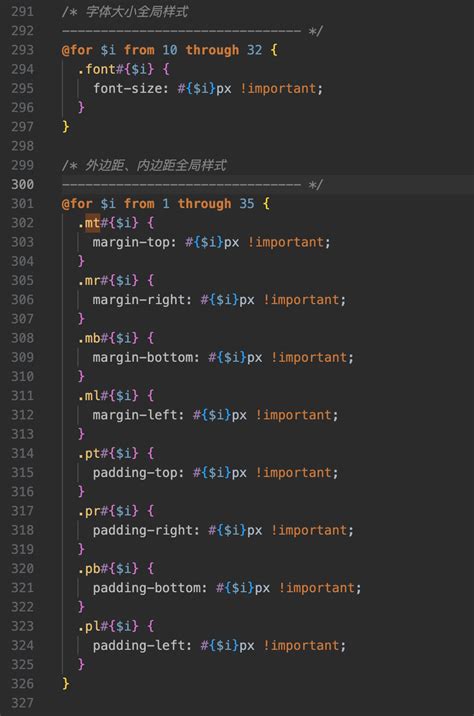 scss的高级用法——循环 scss 循环 csdn博客
