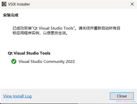配置vsqt开发vs配置qt Csdn博客
