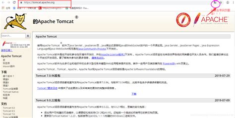 javaweb之环境搭建 tomcat7 0下载、安装、配置、启动 csdn博客