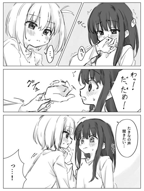 Nishikigi Chisato And Inoue Takina Lycoris Recoil Drawn By