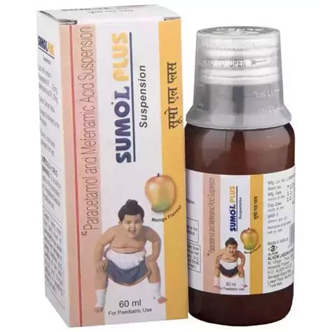 Sumo L Plus Uses Price Dosage Side Effects Substitute Buy Online
