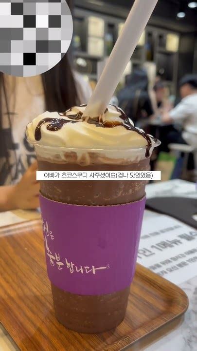 완전 빨리 끝나는 교보문고 Vlog 포카계 Vlog걍 교보문고 Youtube