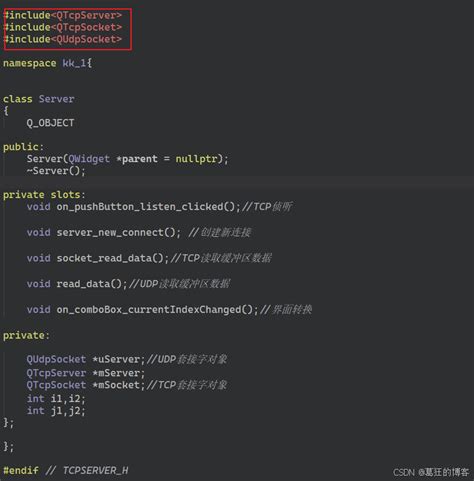 【qt实现tcp和udp协议通信（一）】 qt 线程池传输多个个文件 csdn博客