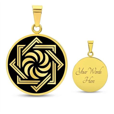 Eternity Pendant Etsy