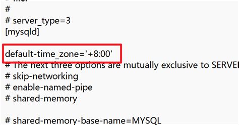 WINDOWS环境下的MYSQL安装 comeluder 博客园