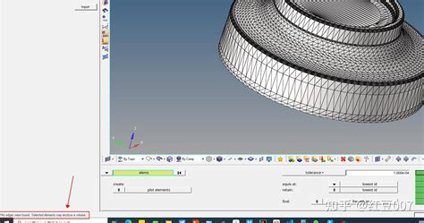 Openfoam Multiregion 的interface几何问题 知乎