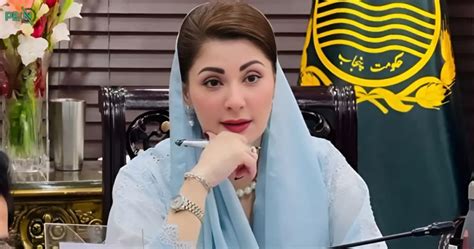 Maryam Nawaz Approves ‘cm Dialysis Programme Pakistan Hum News