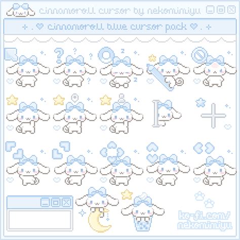 Cinnamoroll Pixel Cursor Pack ♡ Mii ♡s Ko Fi Shop Pixel Cute