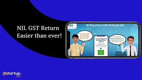 now nil gst return filing easier than ever e startup india