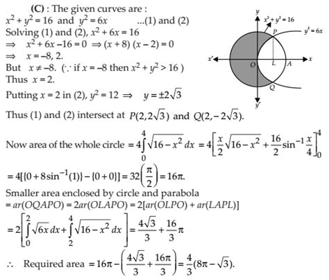 Ncert Solutions 12 Math Application Of Integerals Miscellaneous Exercise