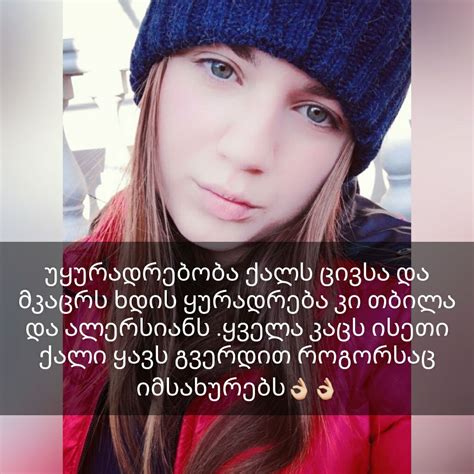 დრონი მეფობენ და არა მეფენი დრონი მეფობენ და არა მეფენი