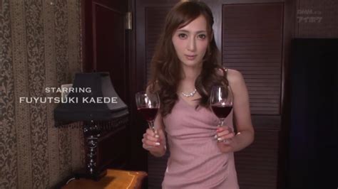 모자이크 제거 후유츠키 카에데 음난마귀 플레이