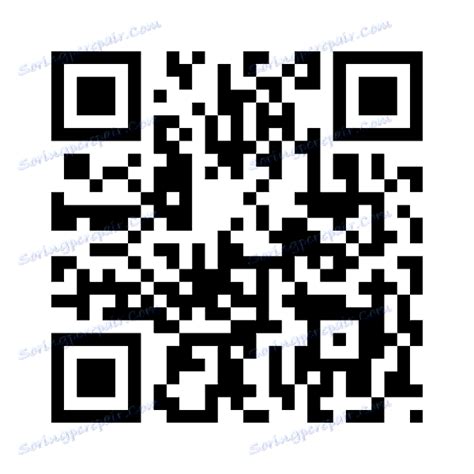 تحميل Qr Code Desktop Reader And Generator مجانا