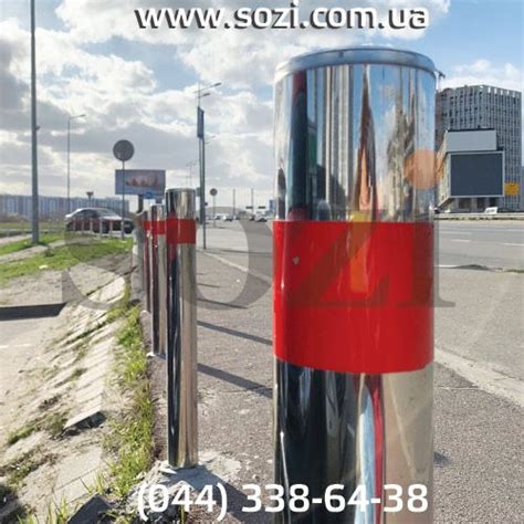 Столбик из нержавеющей стали СНБ750 75см - цена грн Киев, Одесса, Львов ...