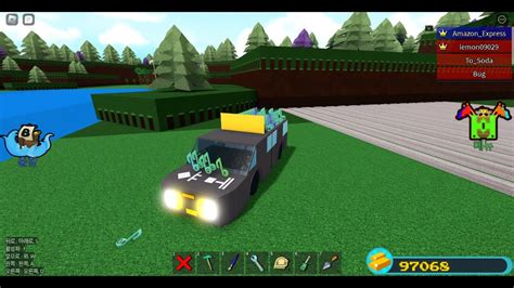 보물선 만들기 서스펜션 Youtube