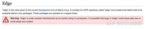 如何为Python应用选择最好的Docker镜像看这一篇就够了 知乎 如何为Python应用选择最好的Docker镜像看这一篇就够了 知乎
