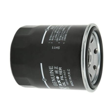 16510 61A31, Outboard Engine Oil Filter Height 8.5cm Stainless Steel ...