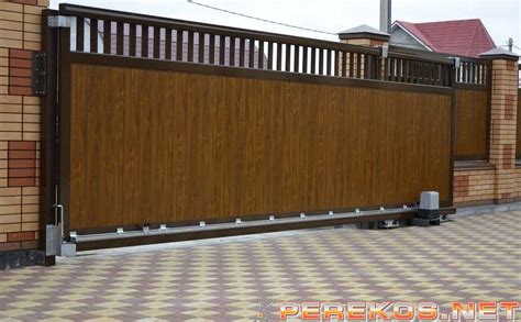 Откатные ворота с электроприводом: основные особенности
