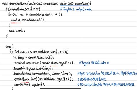 CS 16 Zybook Flashcards Quizlet