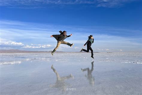 우유니 소금사막 투어 비용 우기 볼리비아 남미여행 후기 네이버 블로그