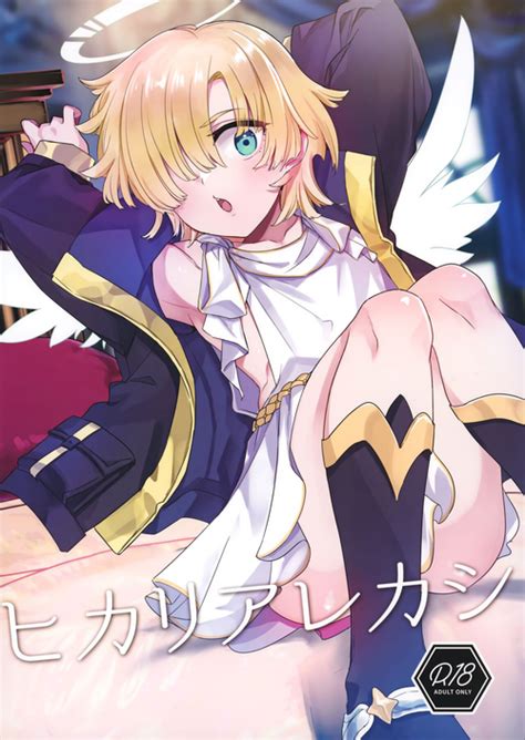 Aruji Dono Sourou Kaizen Program Master S Premature Ejaculation Improvement Program Nhentai