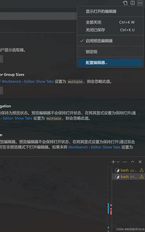 Missing Or Invalid Credentialsgit Push报错解决方案 Csdn博客