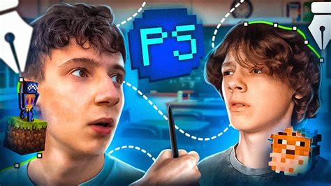 Я НАУЧИЛ Иглобрюха ДЕЛАТЬ ПРЕВЬЮ МАЙНКРАФТ ПРЕВЬЮ Ft ИГЛОБРЮХ Youtube