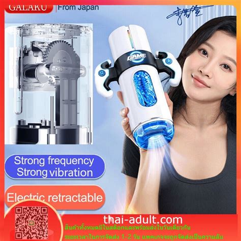 Sex dol Entityตกตาซลโคนเตมรปแบบ ตกตายางxตกตาตวใหญตกตาซลโคนเตมตวตกตาสาวรนสด