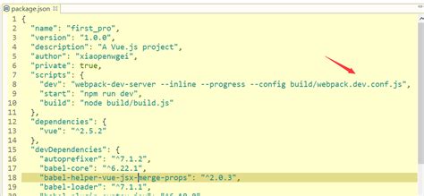 Vue 框架 12 Vue 项目的详细开发流程 Xpwi 博客园 Vue 框架 12 Vue 项目的详细开发流程 Xpwi 博客园