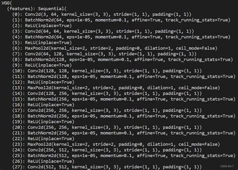 Vgg详解vgg代码 Csdn博客
