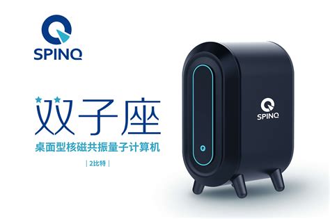 Spinq Stands In The Forefront Of The Times When Serving The Educational