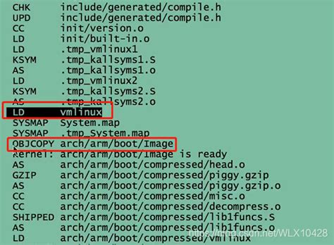 vmlinux、image、zimage、uimage之间的关系 vmlinuz跟image关系 csdn博客