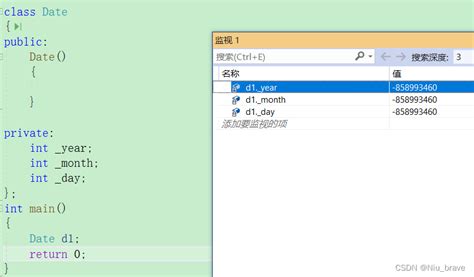 Cpp学习——类与对象(2)cpp类 Csdn博客 Cpp学习——类与对象(2)cpp类 Csdn博客