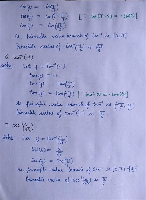 NCERT Solutions For Class 12th Maths Chapter 2 Exercise 2 1