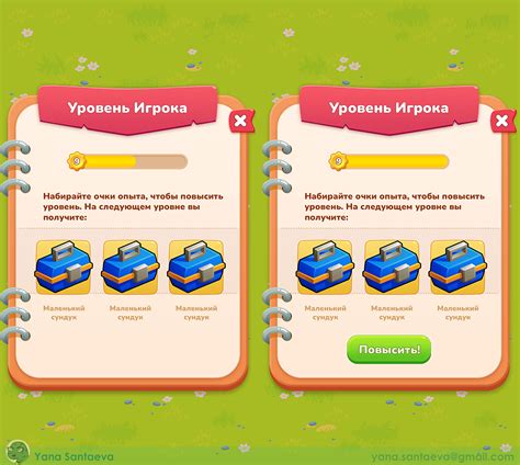 UI UX Design For Mobile Merge Game Behance