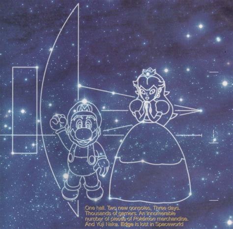 Supper Mario Broth