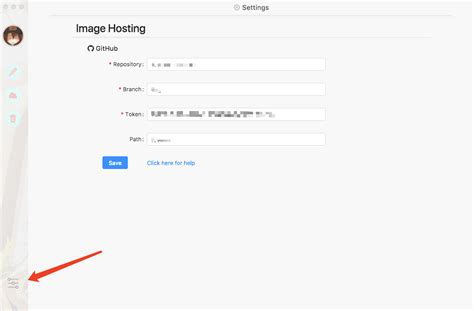 GitHub IceEnd Yosoro Img 利用GitHub充当Yosoro的图床