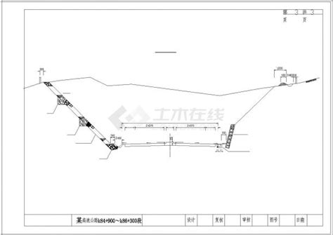 路基宽度26米行车道宽4×3 75米公路一级四车道高速公路（说明书、土方计算表、30张cad设计图） 路桥计算实例 土木在线