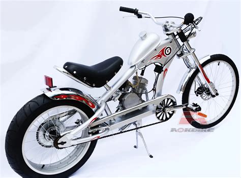 Chopper Bicycle Engine Kit