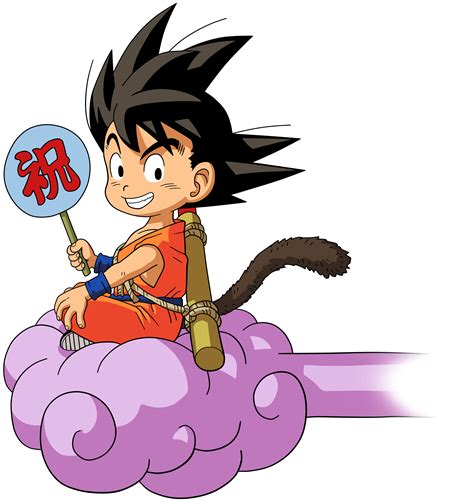 Flying Nimbus Wallpapers Wallpaper Cave