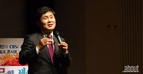 문화로 세상을 바꾸는 시대 박재희 역경속에 피는 꽃 궁즉통의 철학 연예인특강 스타강사 인플루언서 유튜버 강사섭외 인문학특강 기업강연