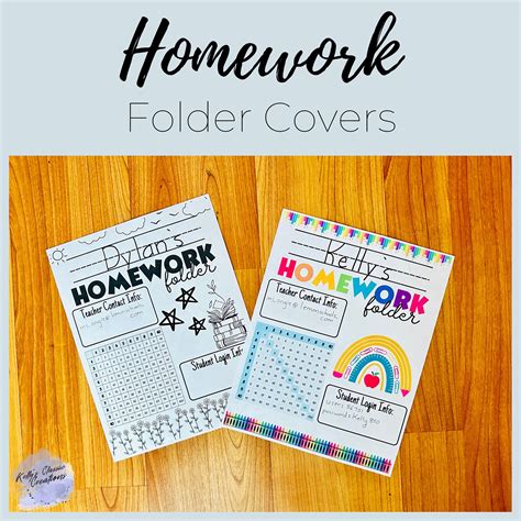 Homework Folder Clipart